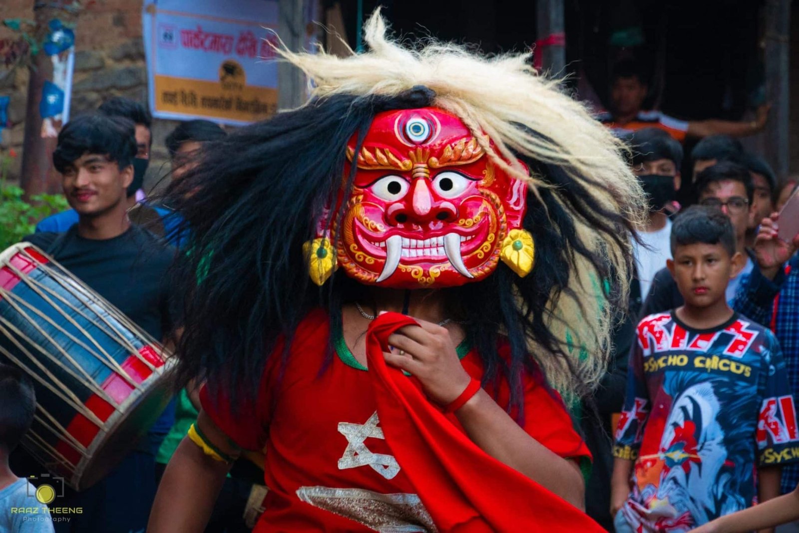 Machhegaun Machhe Narayan Mela